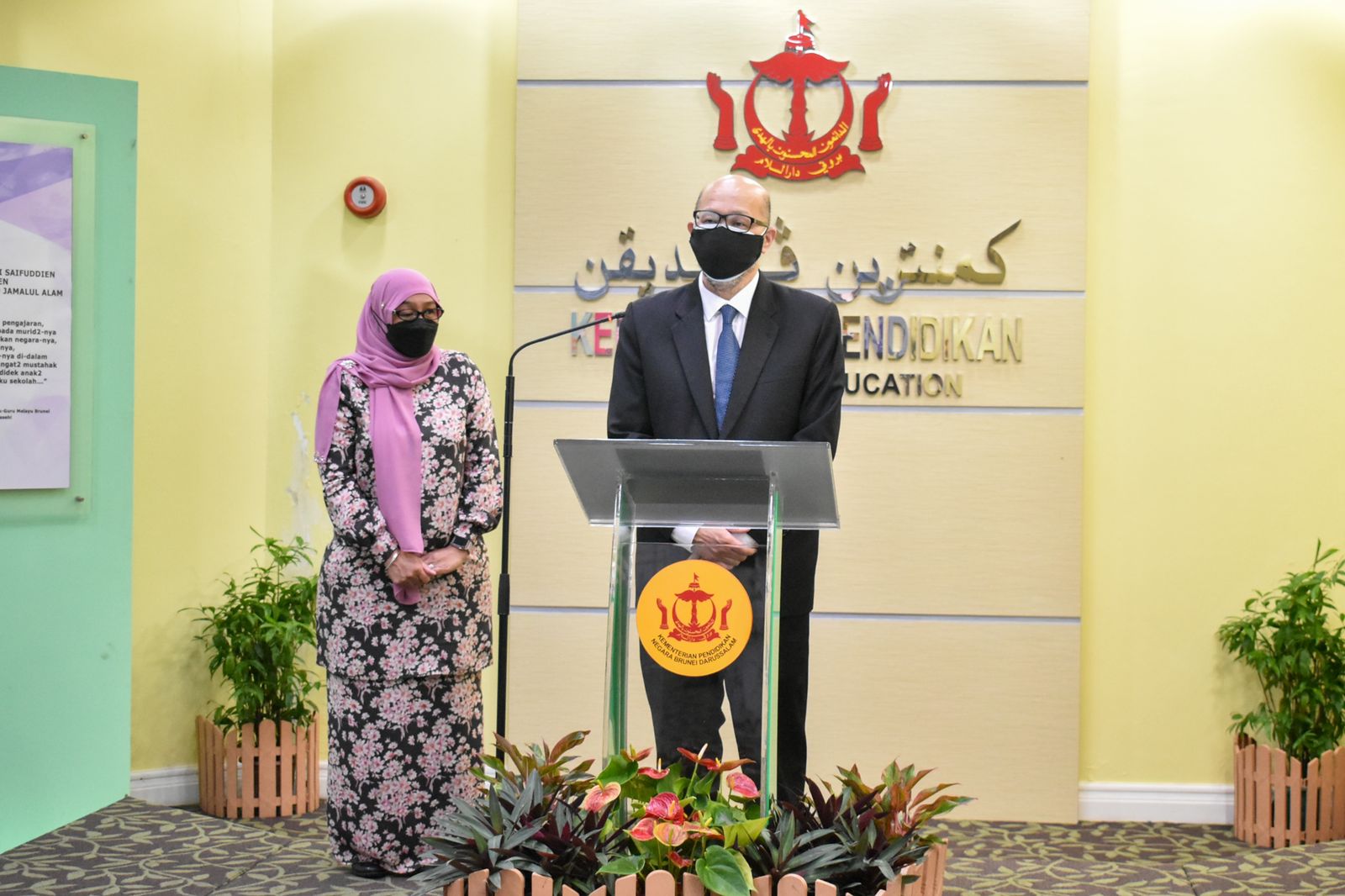 Ministry of Education, Brunei Darussalam